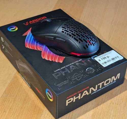 Игровая мышь Ardor gaming phantom wireless