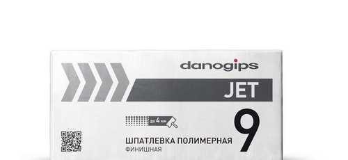 Danogips dano JET 9 шпатлёвка финишная полимерная