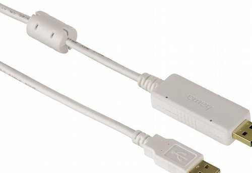 USB Data Transfer Cable Hama 00049248 V2
