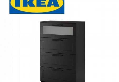Комод IKEA бримнэс на 4 ящика, черный