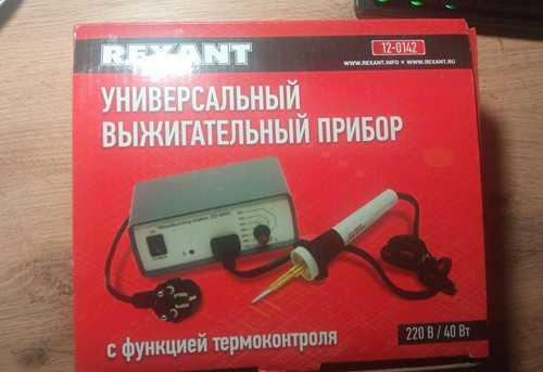 Выжигательный прибор с функцией термоконтроля