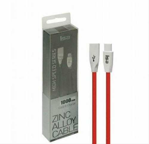 Кабель USB Type-C Zinc Alloy CB-13 ISA 1 метр