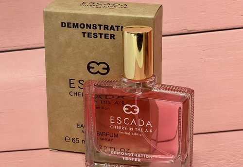 Escada cherry in the air