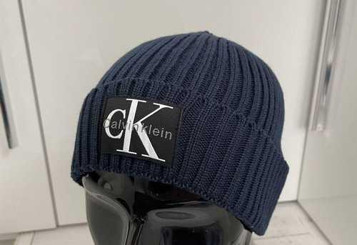 Шапка Calvin Klein мужская
