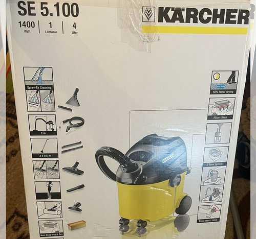 Моющий пылесос karcher se 5.100