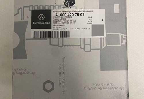 Тормозные колодки Mercedes GLC X253 A0004207902
