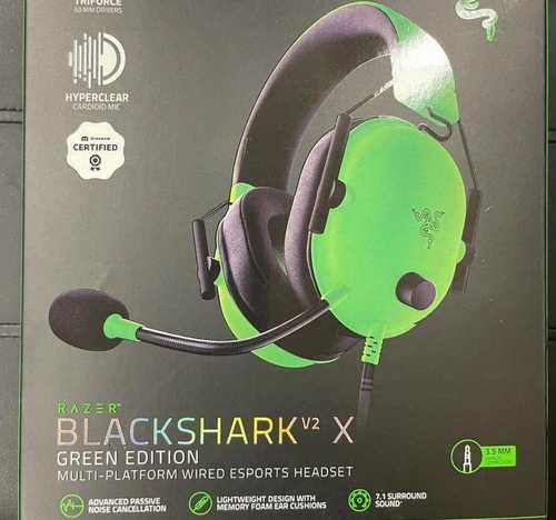 Игровые наушники Razer BlackShark v2x