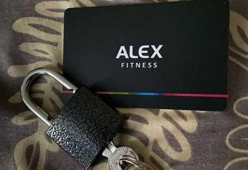 Абонемент в фитнес Alex Fitness