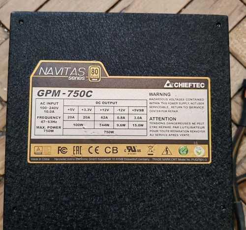 Сhieftec 750W Gold