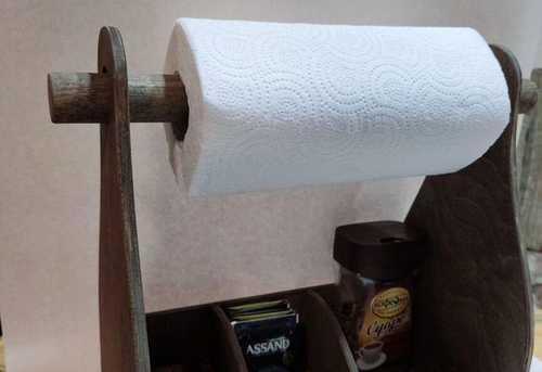 Подставка для бумажных полотенец