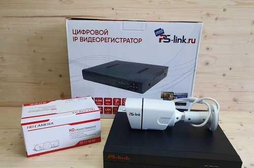 Набор IP видеонаблюдения на 1 камеру 2мп улица