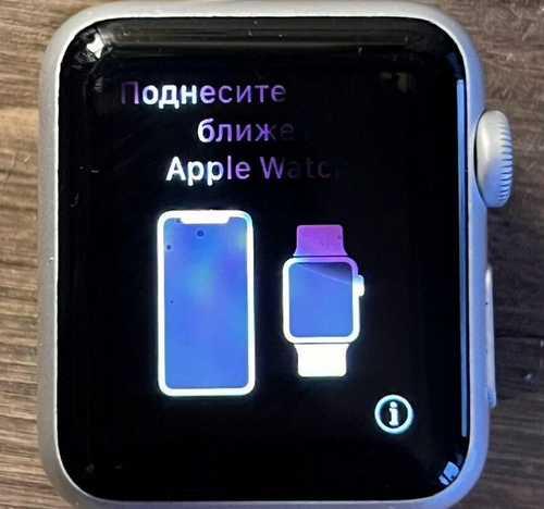 Apple wath series 1 38mm