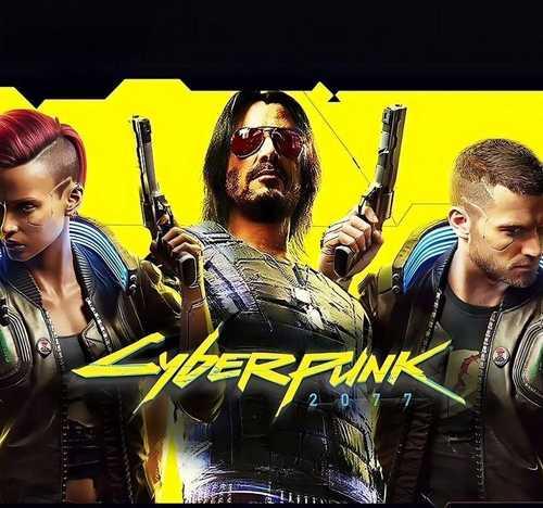 Киберпанк 2077 / Cyberpunk 2077 — Пополнение Steam
