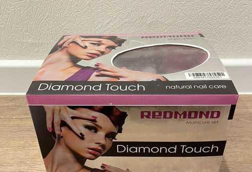 Маникюрный набор redmond diamond touch RNC-4901