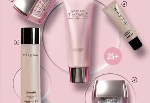 Mary Kay набор косметики таймвайс,уход Мэри Кэй