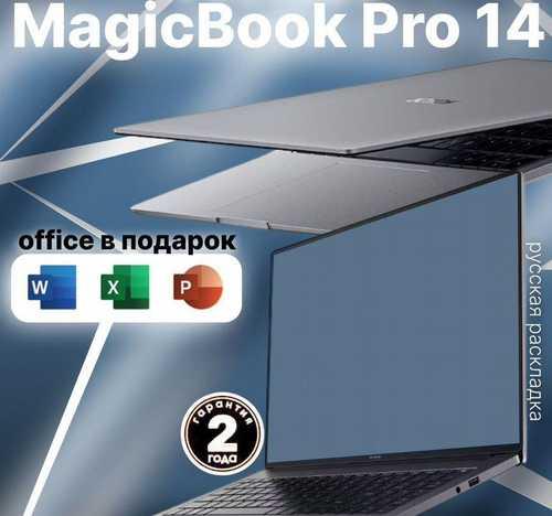 Ноутбук Honor MagicBook Pro 14 Oled U 9 Серый В на