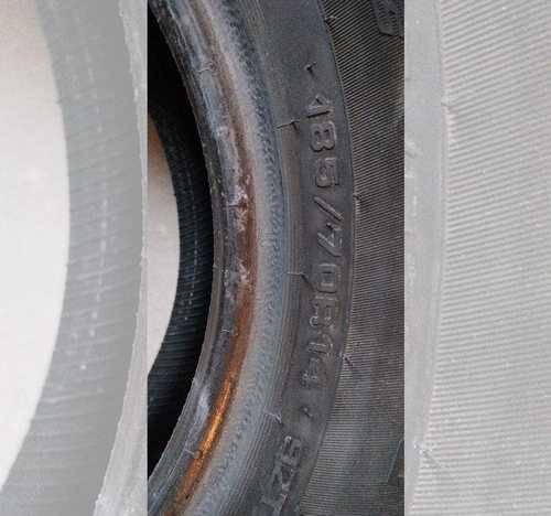 Cordiant Snow Cross 185/70 R14 92T