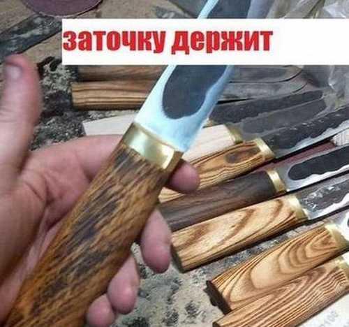 Эксклюзивные ножи из кованой стали