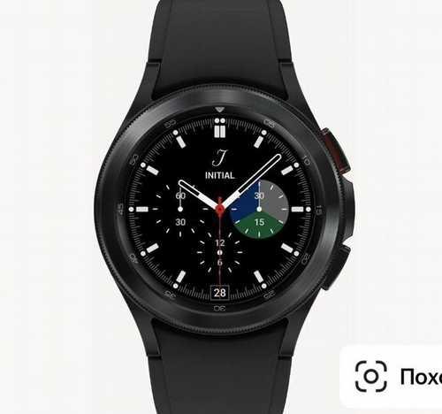 Samsung galaxy watch 4 classic 46mm