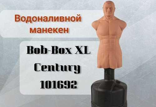 Водоналивной манекен Bob-Box XL Century 101741