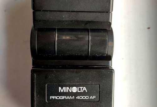 Фотовспышка Minolta program 4000 AF