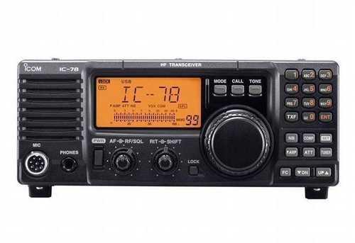 Icom IC-78кв радиостанция стационарная