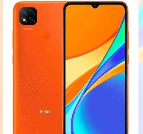 Xiaomi Redmi 9C, 2/32 ГБ