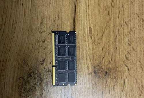 Ram для ноутбука 8 гб DDR3