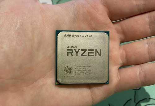 Процессор Ryzen 5 2600 OEM (6 ядер / 12 потоков)