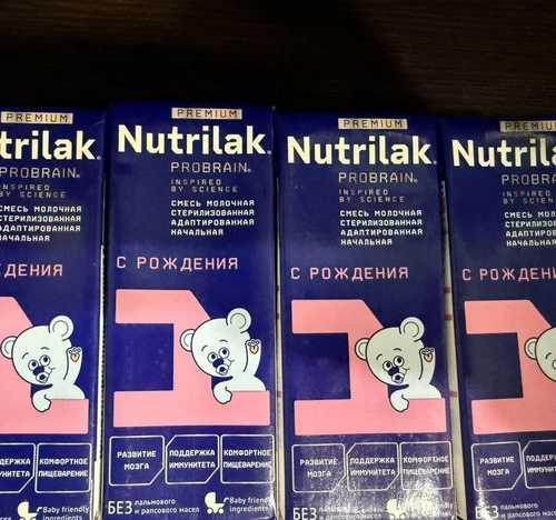 Nutrilak 1 смесь готовая 4 шт обмен