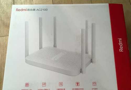 Wi-Fi роутер Xiaomi Redmi Router AC2100 (Новый)