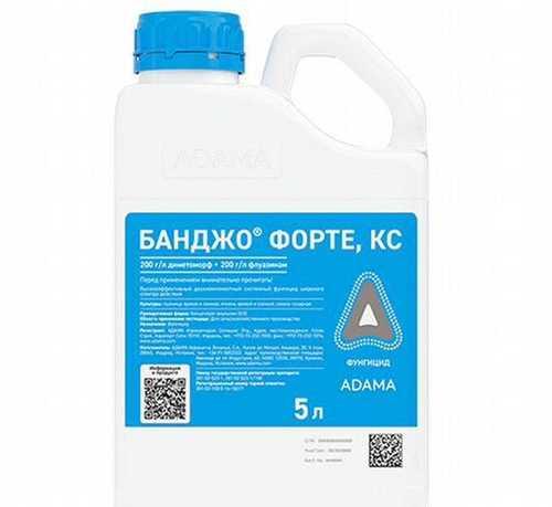 Банджо Форте, кс (Лук, Чеснок, Картофель)