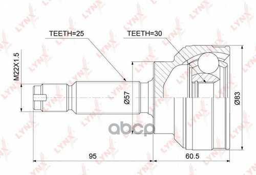 ШРУС наружный mitsubishi Lancer(CS) 1.3-2.0 03