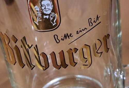 Кружка пивная бокал Bitburger 0.5 л