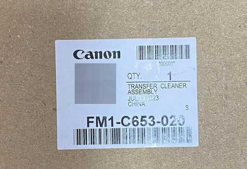 Canon FM1-C653 - узел очистки