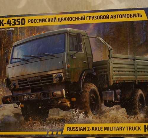 Сборная модель автомобиль Камаз К-4350, 1/35, ZV-3