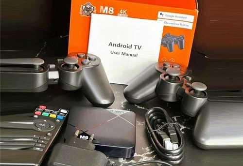 Приставка Android TV M8 mini