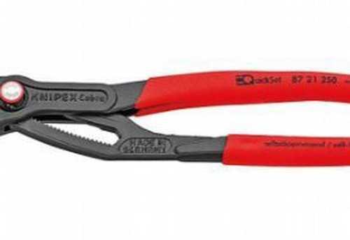 Knipex 87 21 250 Cobra сантехнические клещи