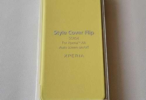 Чехол Style Cover Flip на Sony Xperia XA оригинал