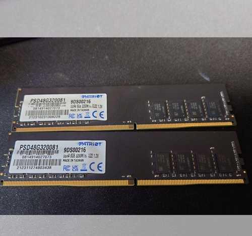 Оперативная память Patriot ddr4 16gb 3200