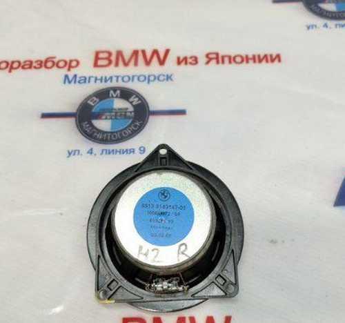 Динамик в дверь Bmw 6 E63 N62B48 2010