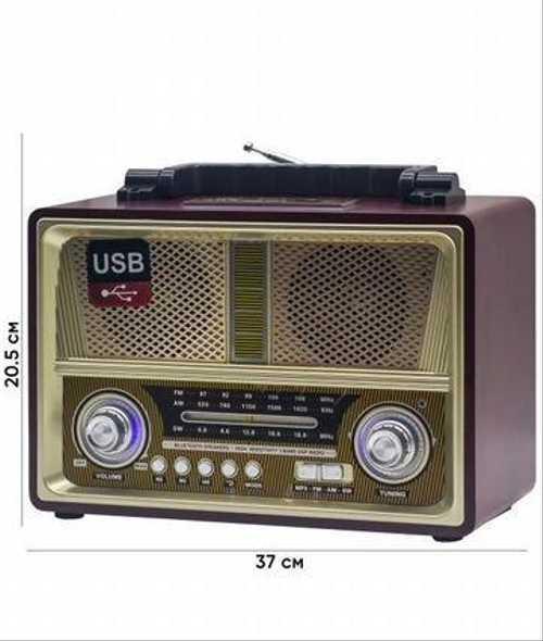 Радиоприёмник с поддержкой Bluetooth Kemai MD-1802