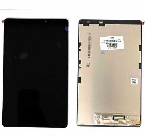 Дисплей Huawei Matepad T8 (KOB2-L09/KOB3-l09/KOB2