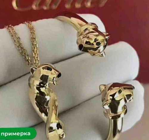 Cartier браслет и подвеска Panthere