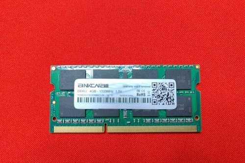 079124 Модуль памяти Ankowall sodimm DDR3 4GB 1333