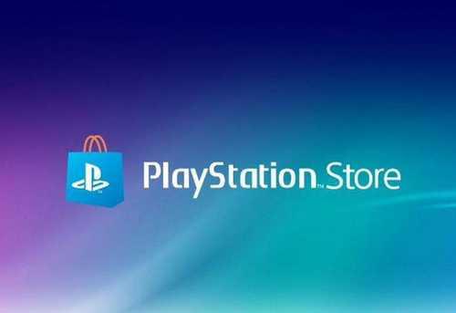 Playstation store пополнение ps кошелька турция