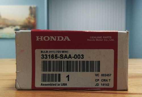 Honda 33165-saa-003 Лампа накаливания