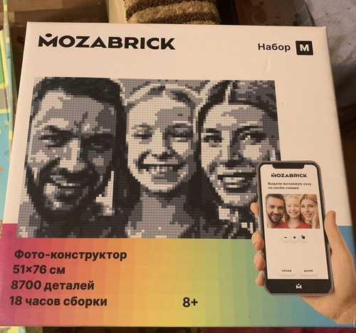 Mozabrick m