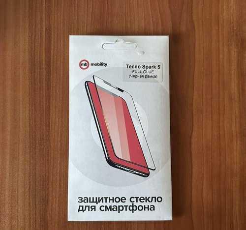 Стекло Tecno Spark 5