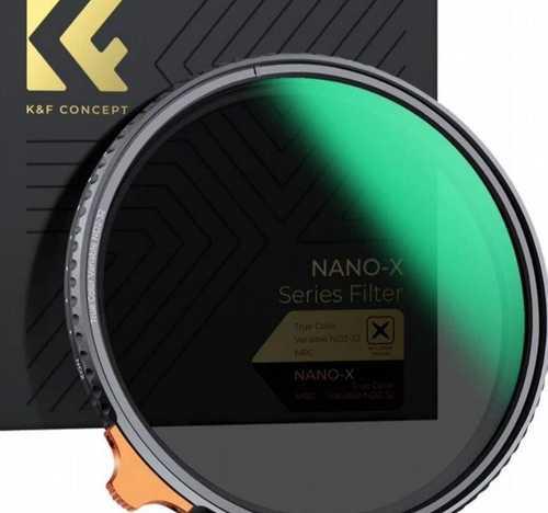 Светофильтр k&f nano-x variable nd2-400 mrc 58mm